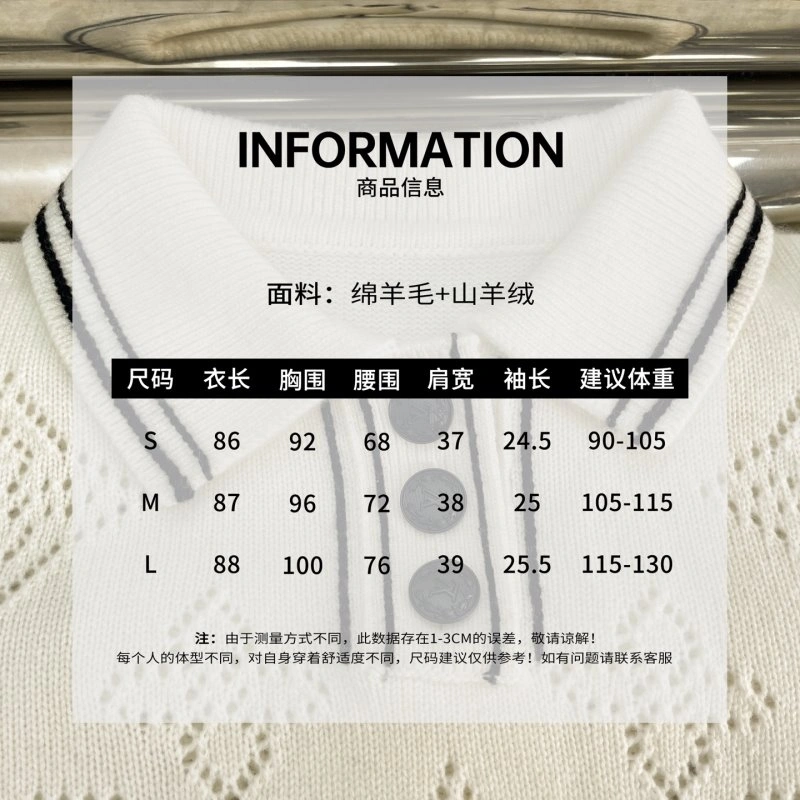 Top mirror Unclassified Brand Dress