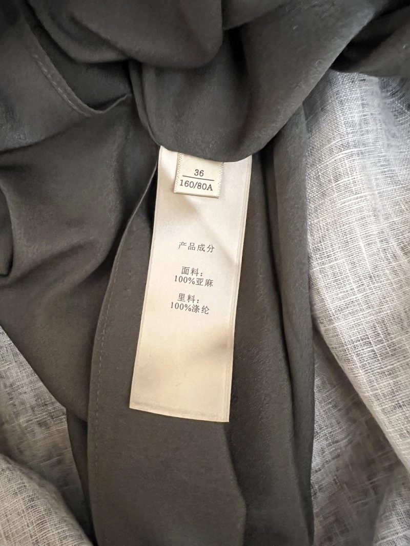 Bargain Unclassified Brand Dress