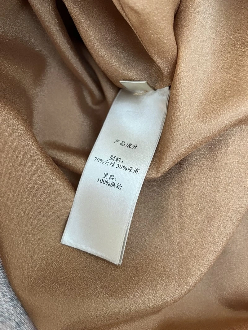 Official Unclassified Brand Dress