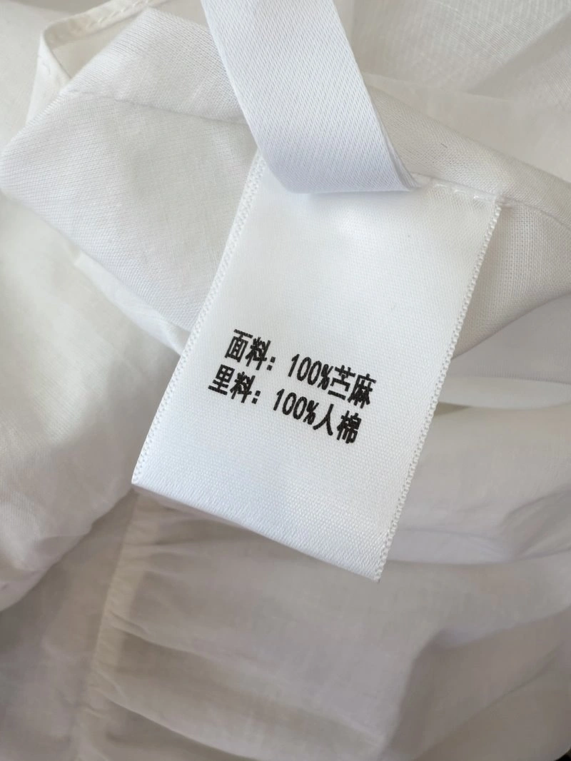 Bargain Unclassified Brand Dress