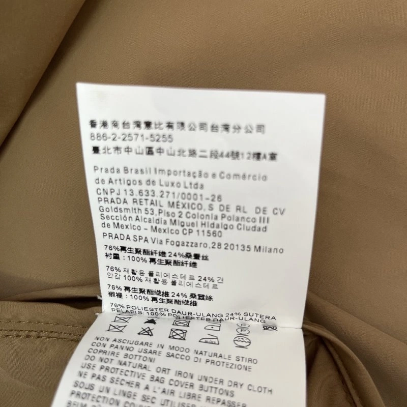 Exact replica Unclassified Brand Dress