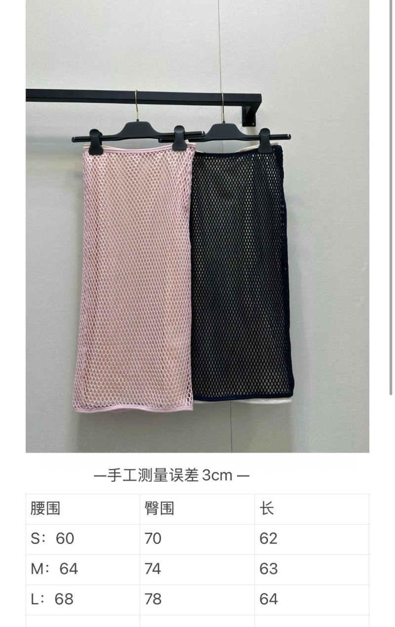 Brand-authenticated Unclassified Brand Dress