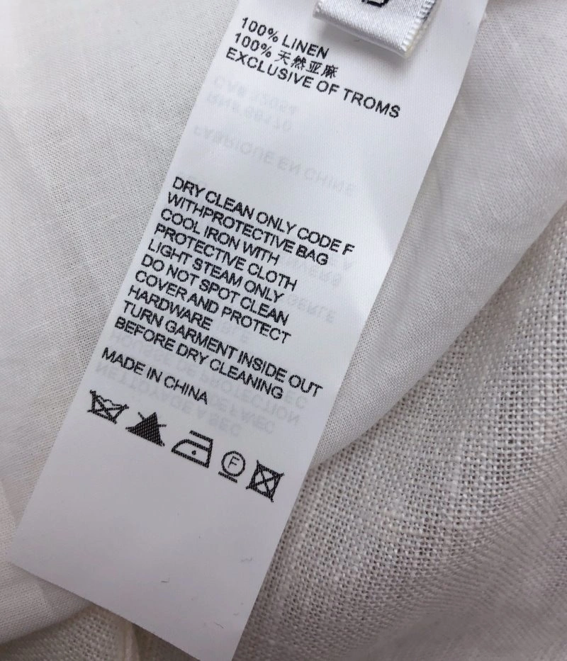 Official Unclassified Brand Dress