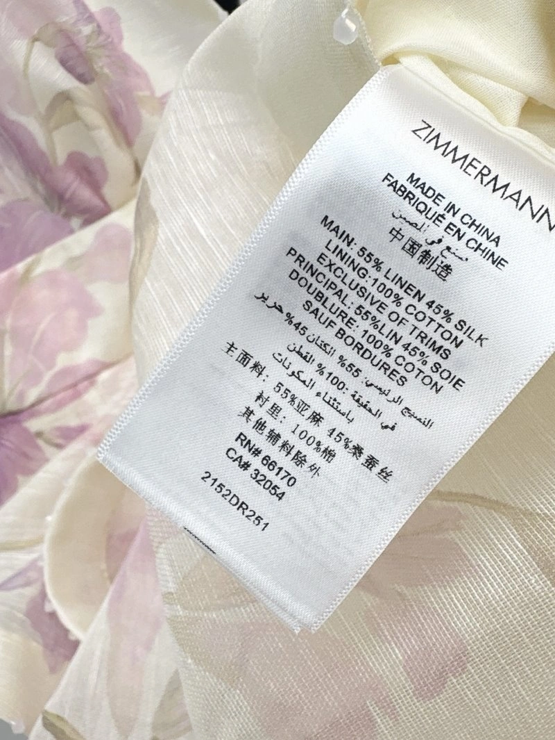 1:1 copy Unclassified Brand Dress