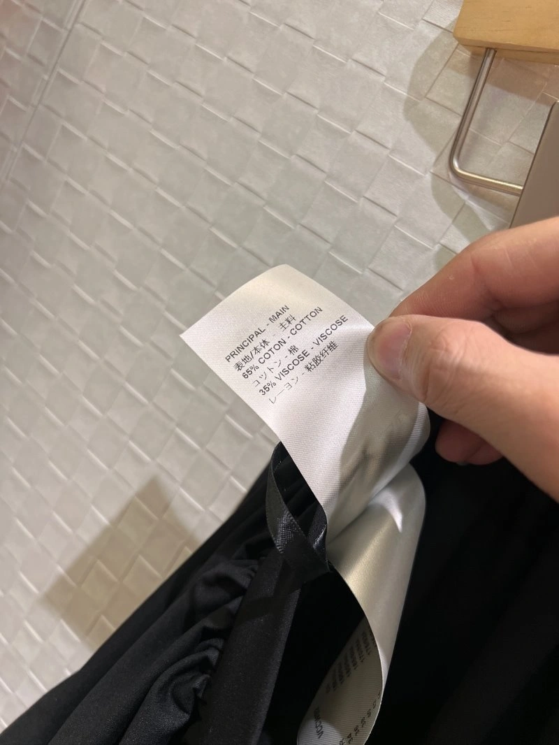 Bargain Unclassified Brand Dress