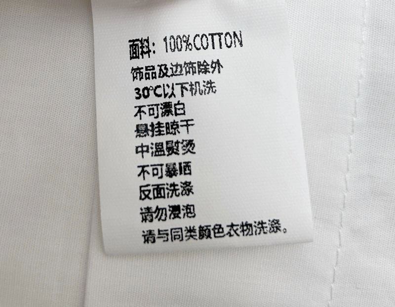 High fidelity Unclassified Brand Dress