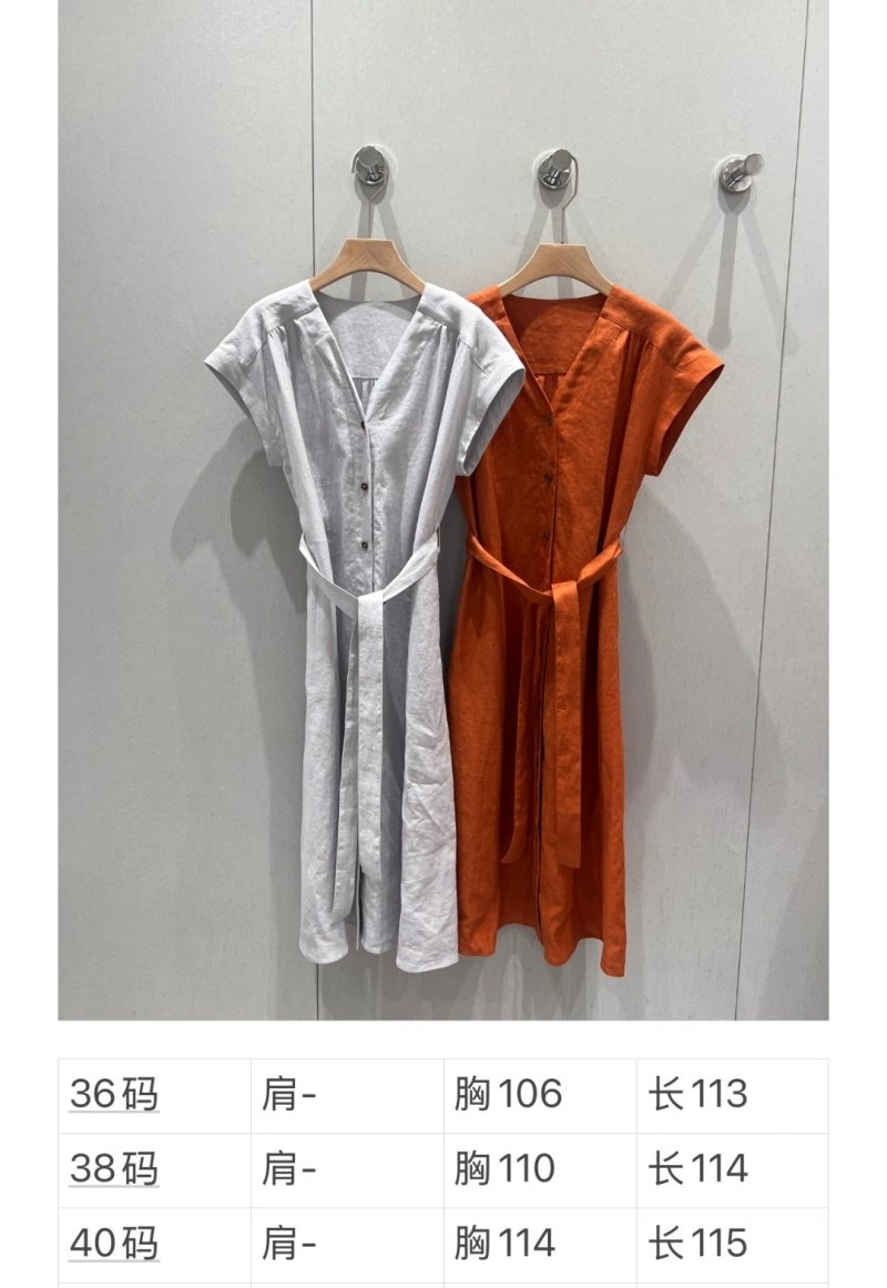 OEM Unclassified Brand Dress