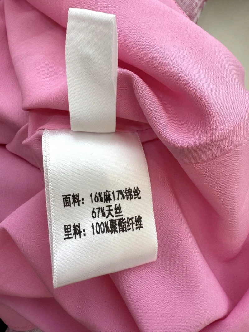 Economical Unclassified Brand Dress
