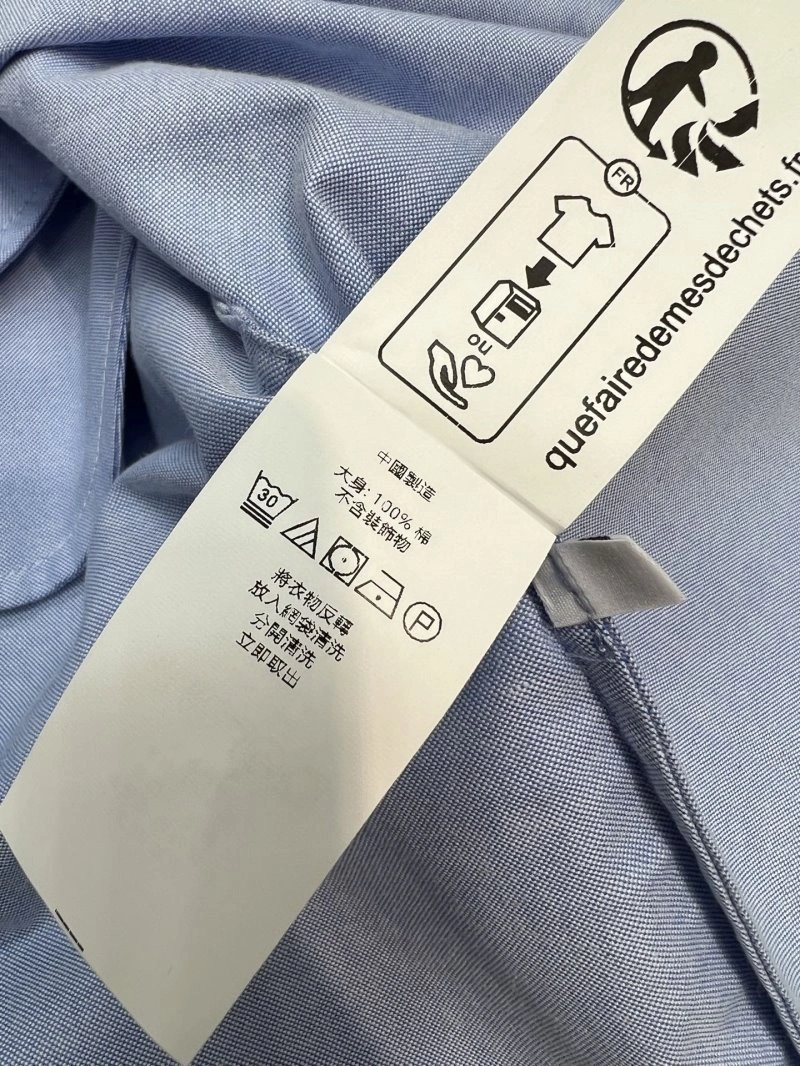 Indistinguishable Unclassified Brand Dress