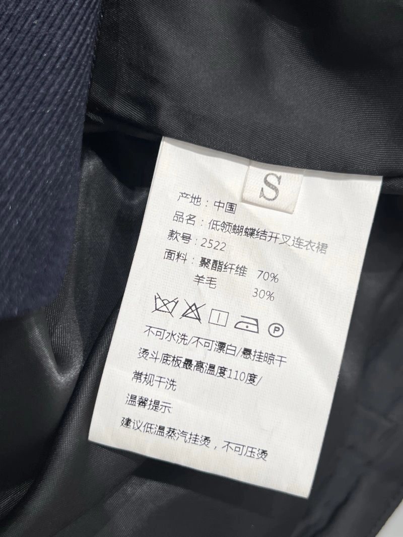 Mirror quality Unclassified Brand Dress