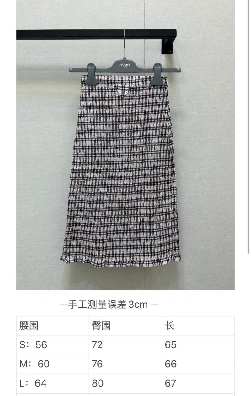Inexpensive Unclassified Brand Dress
