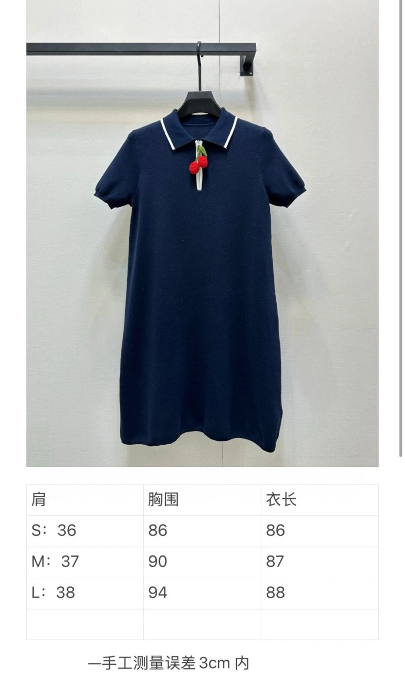 High fidelity Unclassified Brand Dress