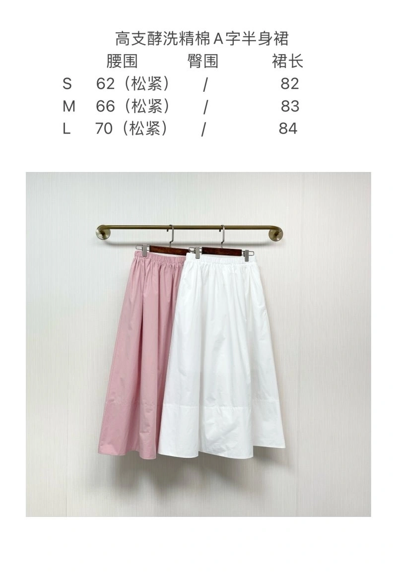 Brand-authenticated Unclassified Brand Dress