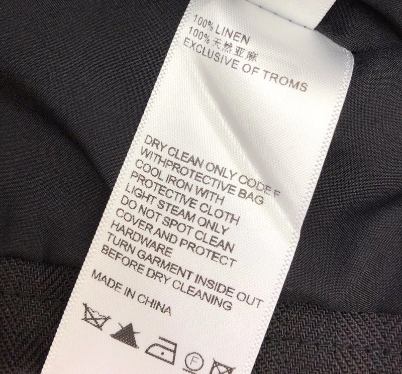 Official Unclassified Brand Dress