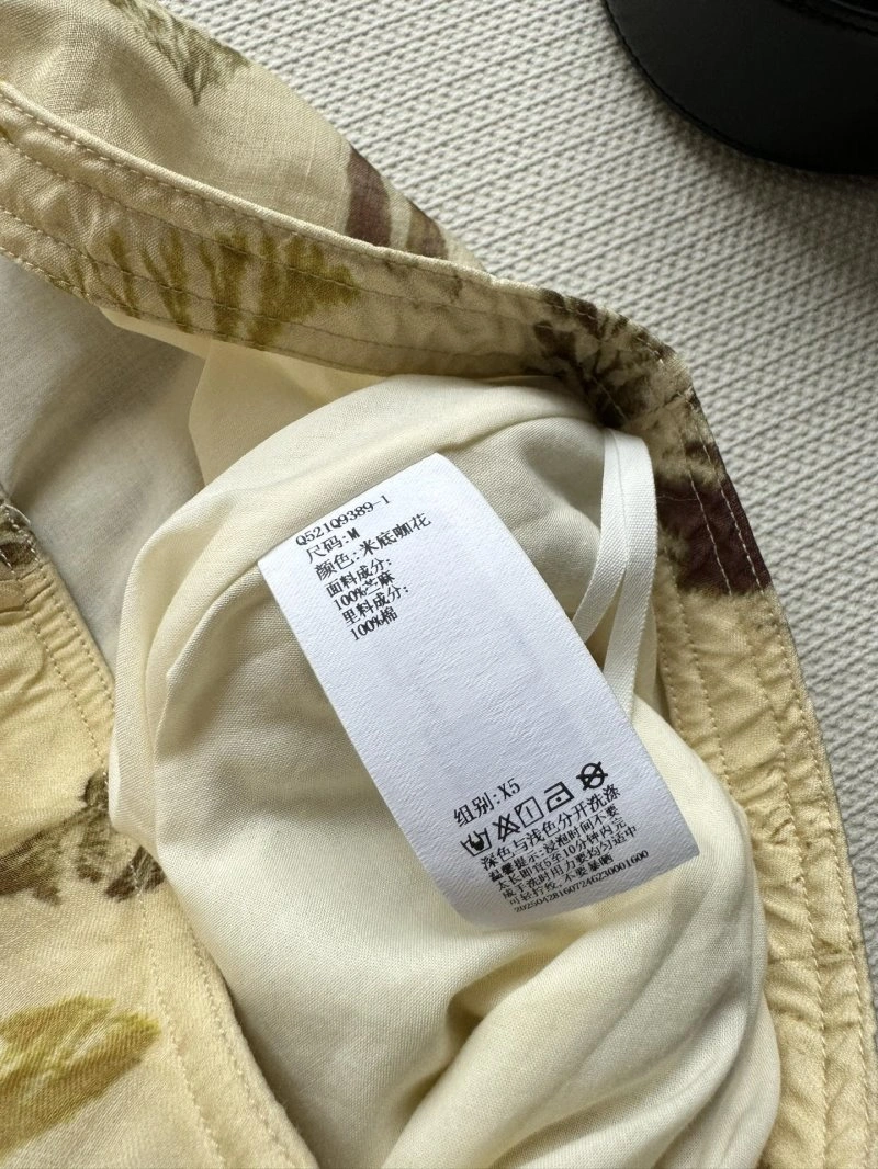 Indistinguishable Unclassified Brand Dress