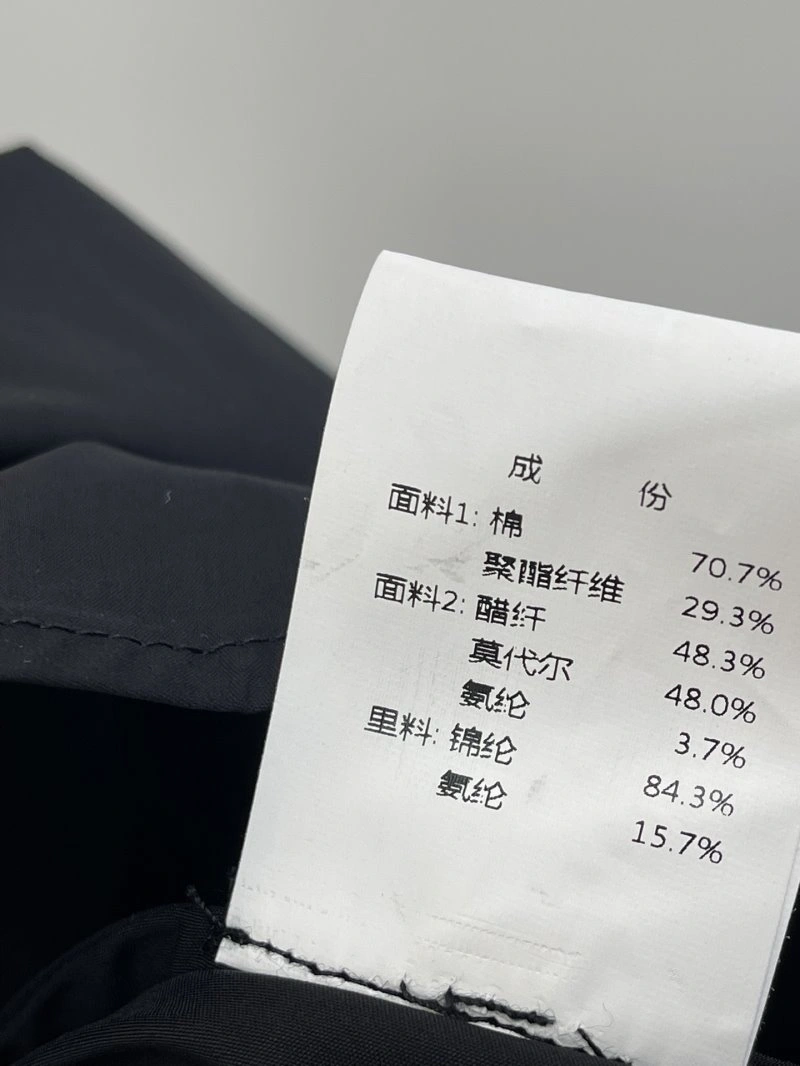 OEM Unclassified Brand Dress