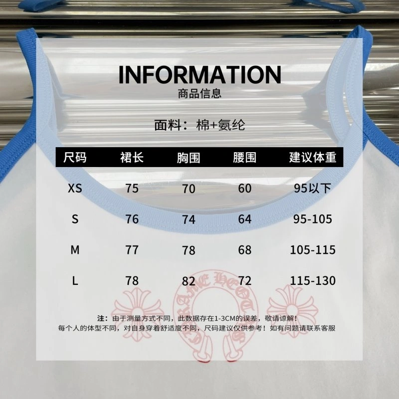 Value-priced Unclassified Brand Dress