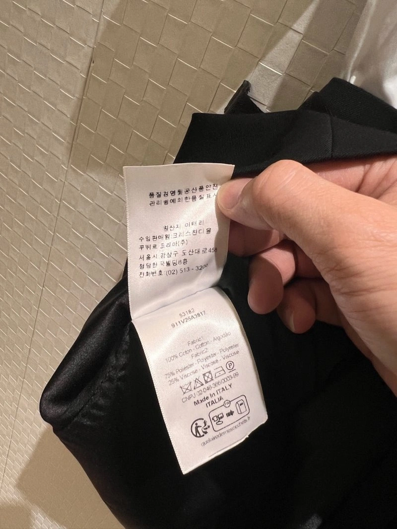Top mirror Unclassified Brand Dress