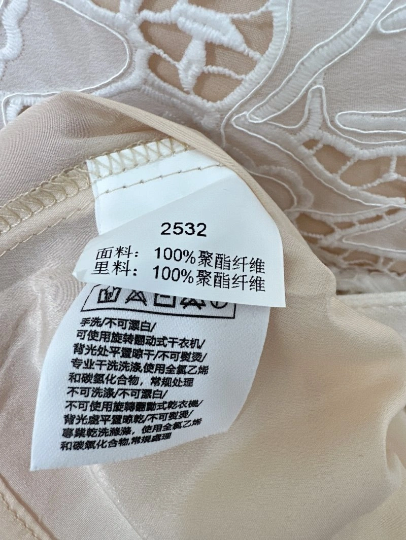Exact replica Unclassified Brand Dress