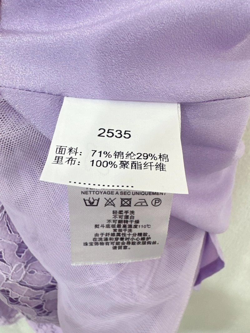 Authentic Unclassified Brand Dress