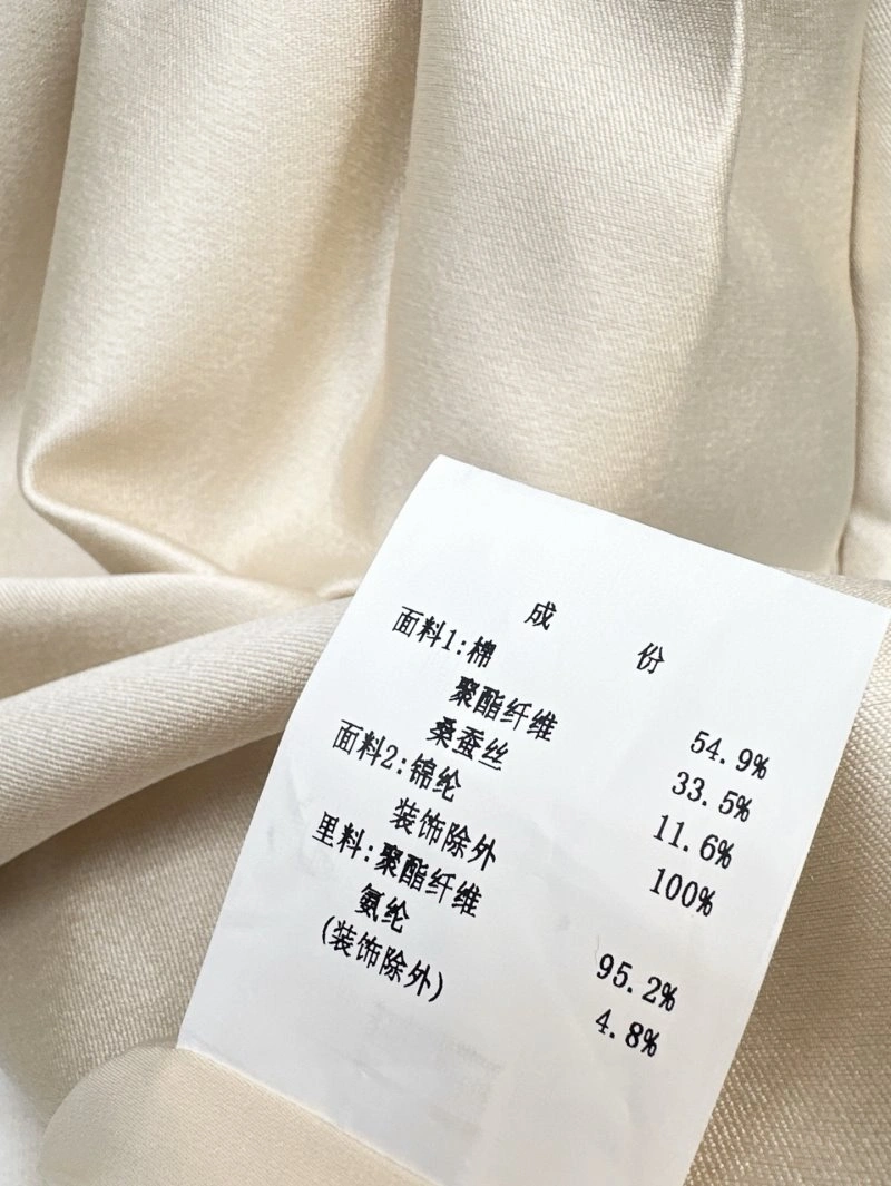 Cut-rate Unclassified Brand Dress