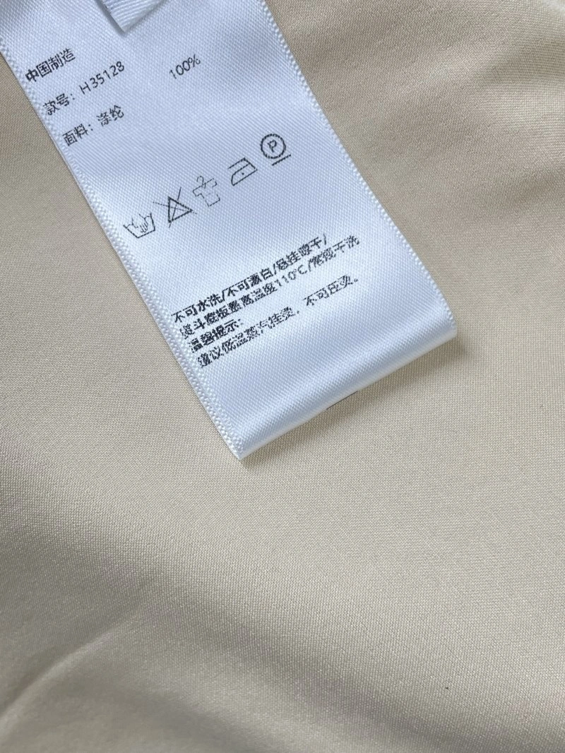 Unclassified Brand Dress
