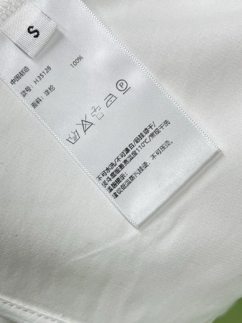 Unclassified Brand Dress