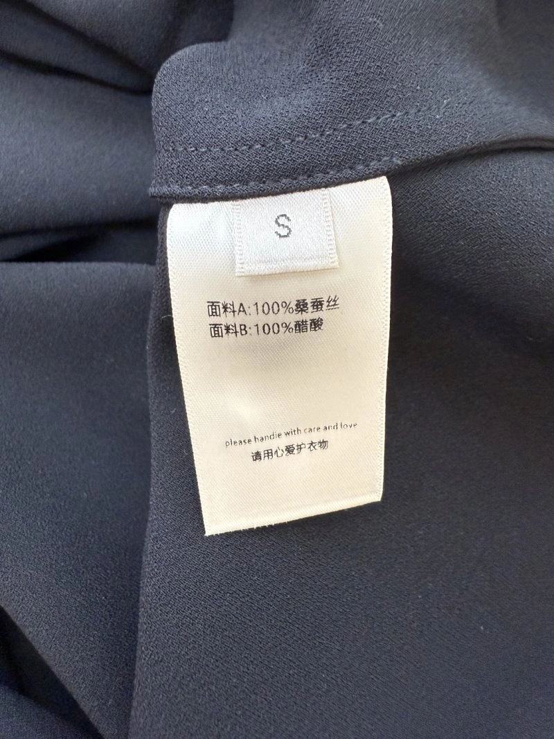 Indistinguishable Unclassified Brand Dress