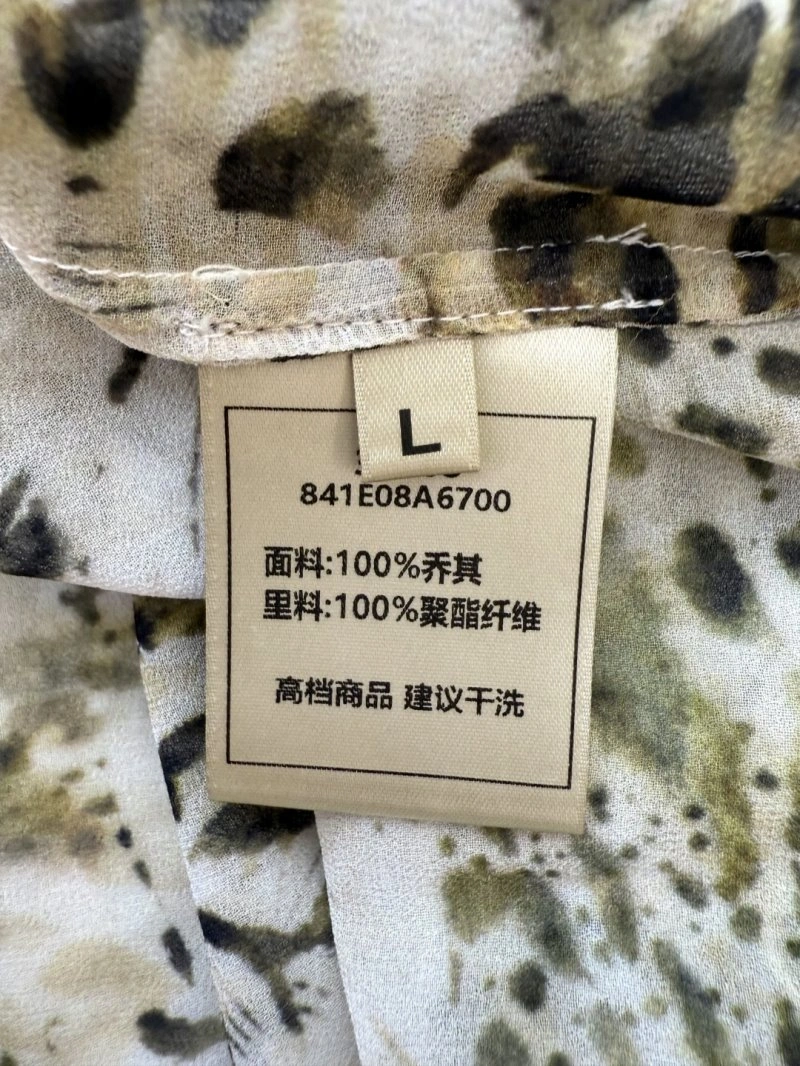 Indistinguishable Unclassified Brand Dress