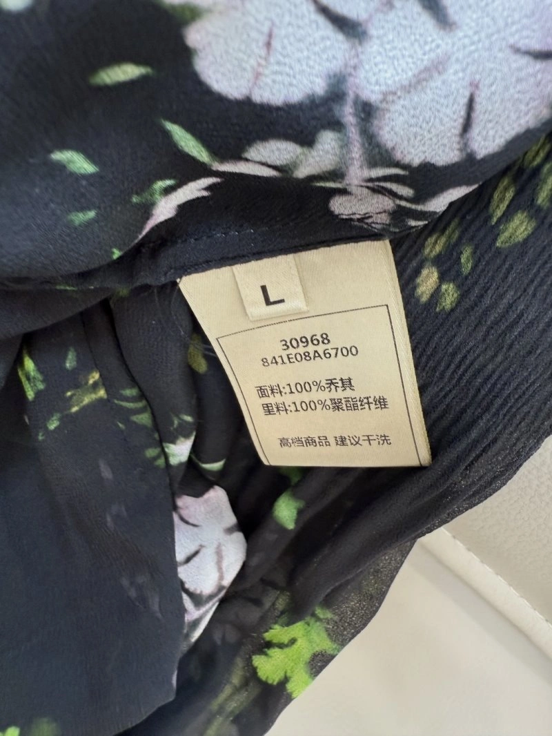 Exact replica Unclassified Brand Dress