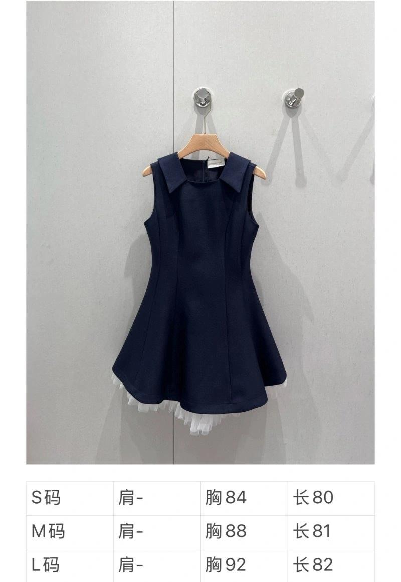 Cut-rate Unclassified Brand Dress