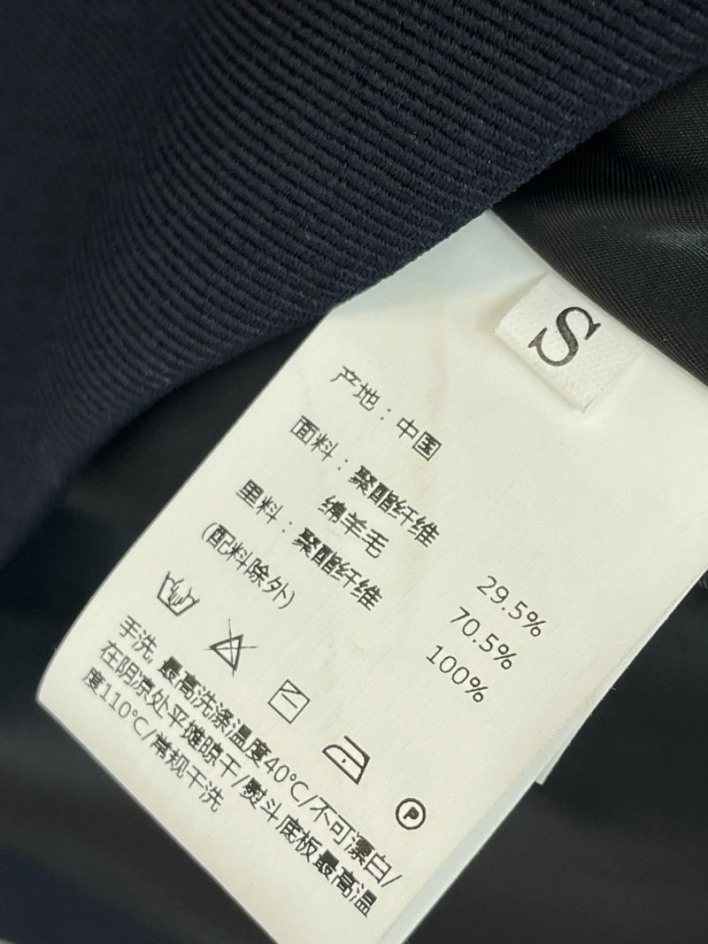 High accuracy Unclassified Brand Dress