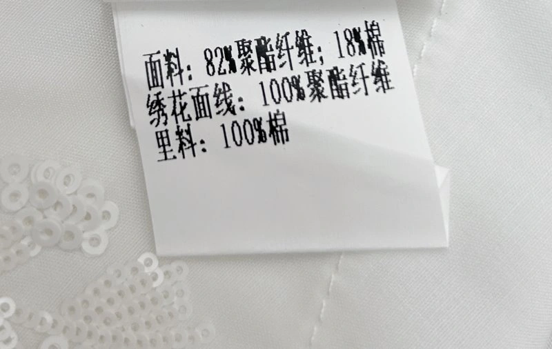 Precise copy Unclassified Brand Dress