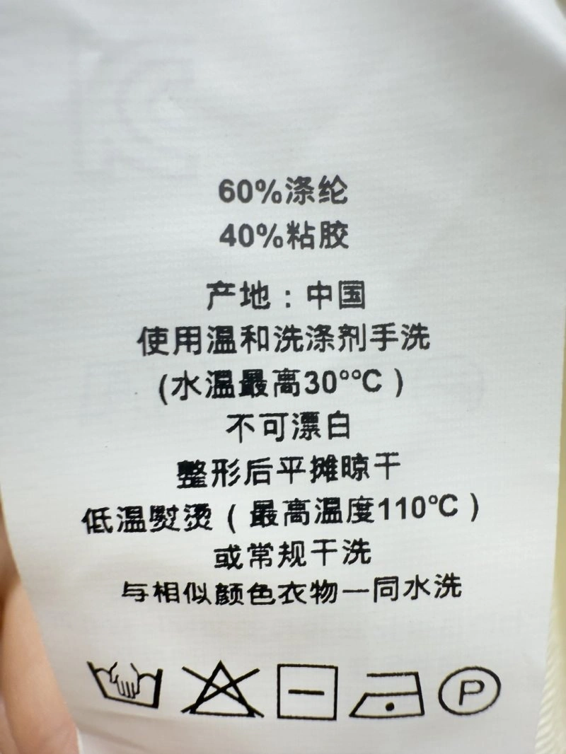 Authentic Unclassified Brand Dress