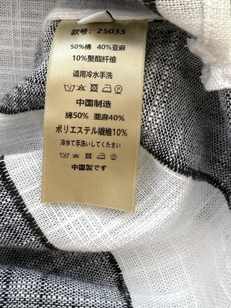 Inexpensive Unclassified Brand Dress