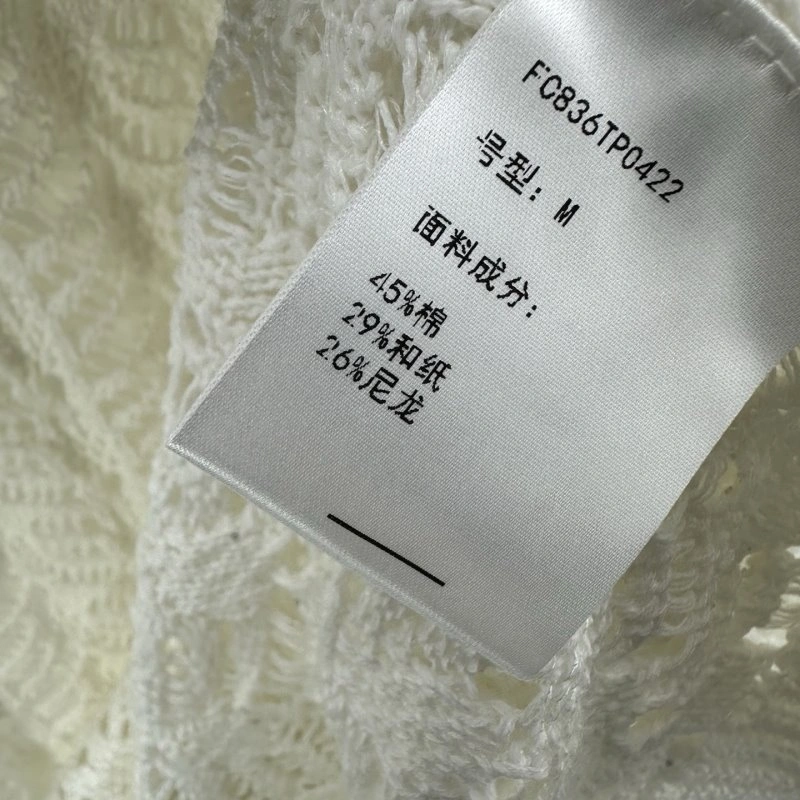 Brand-authenticated Unclassified Brand Dress