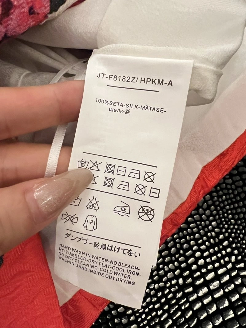 Indistinguishable Unclassified Brand Dress