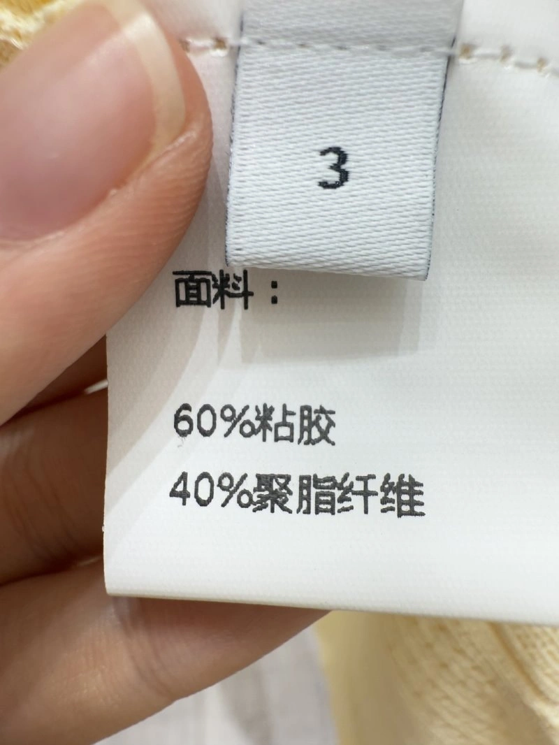 High accuracy Unclassified Brand Dress