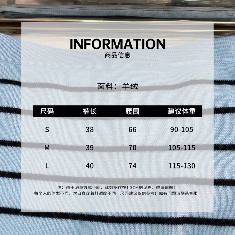 Genuine Unclassified Brand Dress