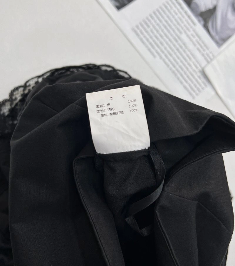 Perfect replica Unclassified Brand Dress