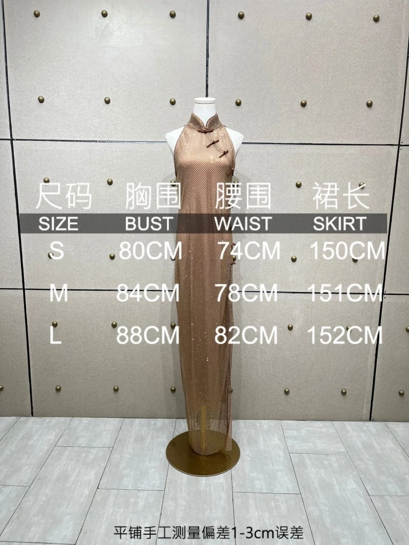 High accuracy Unclassified Brand Dress