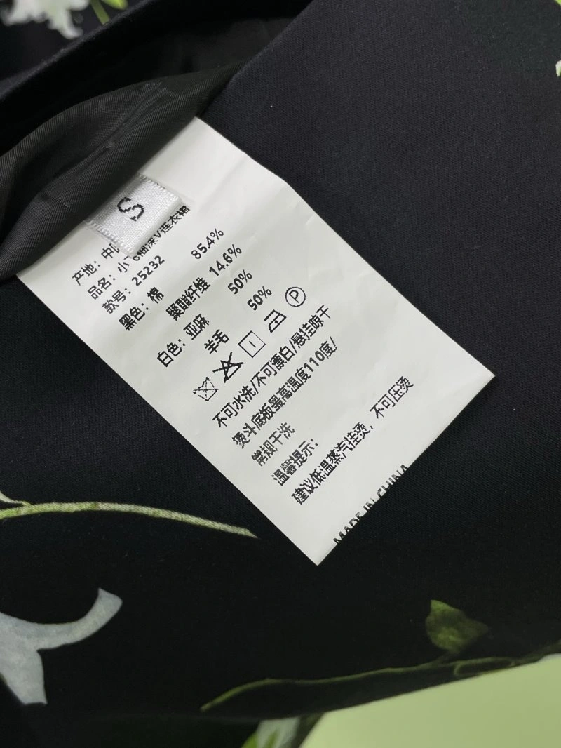 Real Unclassified Brand Dress