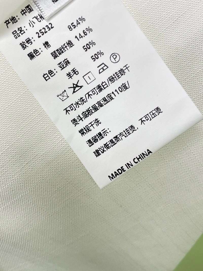 Legit Unclassified Brand Dress