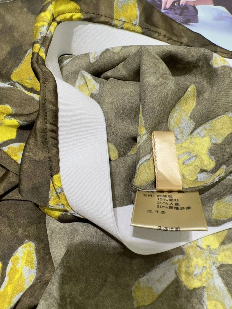 Mirror quality Unclassified Brand Dress