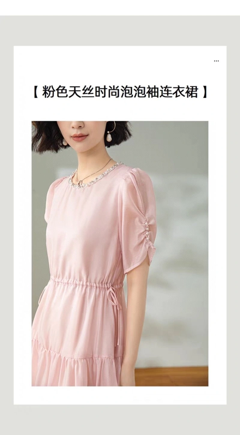 Real Unclassified Brand Dress