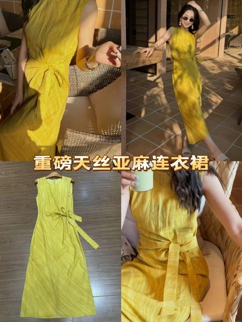 Unclassified Brand Dress