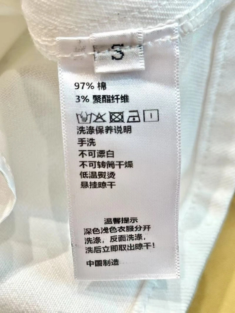 Bargain Unclassified Brand Dress