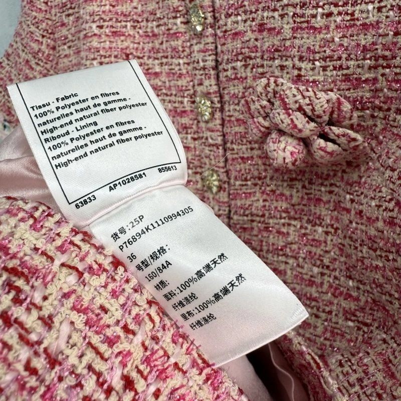 Indistinguishable Unclassified Brand Dress