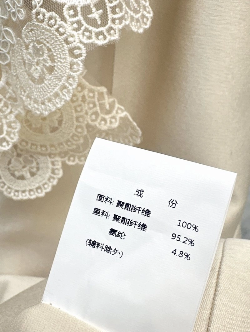 Genuine Unclassified Brand Dress