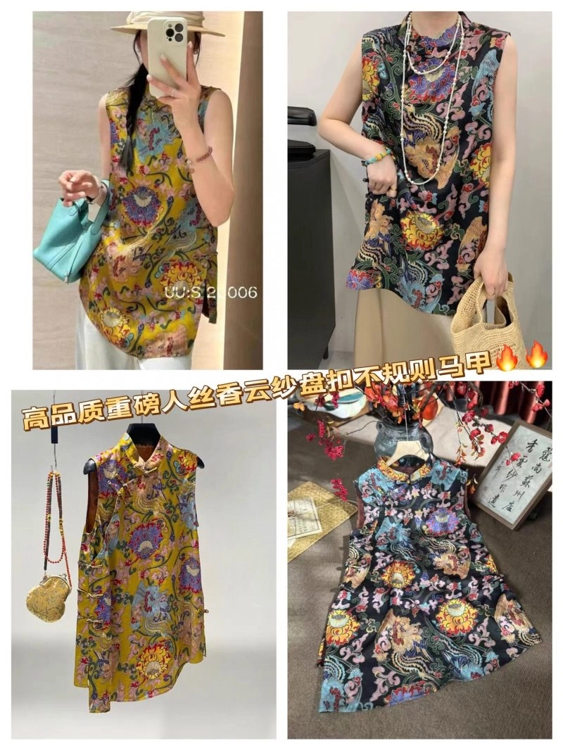 Affordable Unclassified Brand Dress